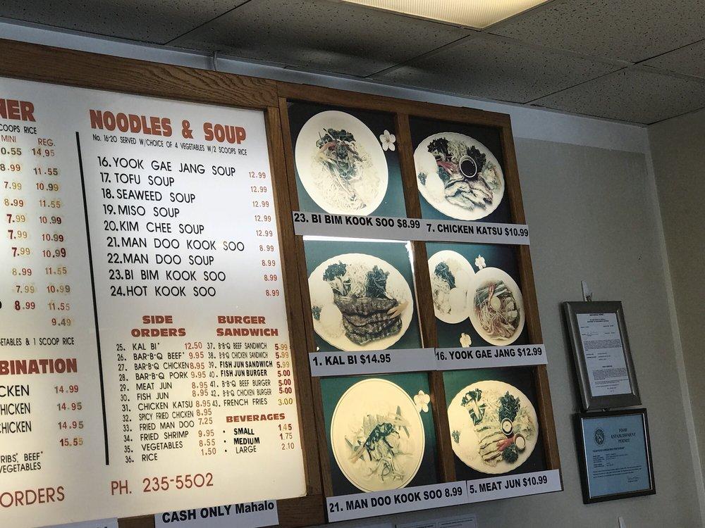 Menu at Yoonyson Korean BBQ, Kaneohe
