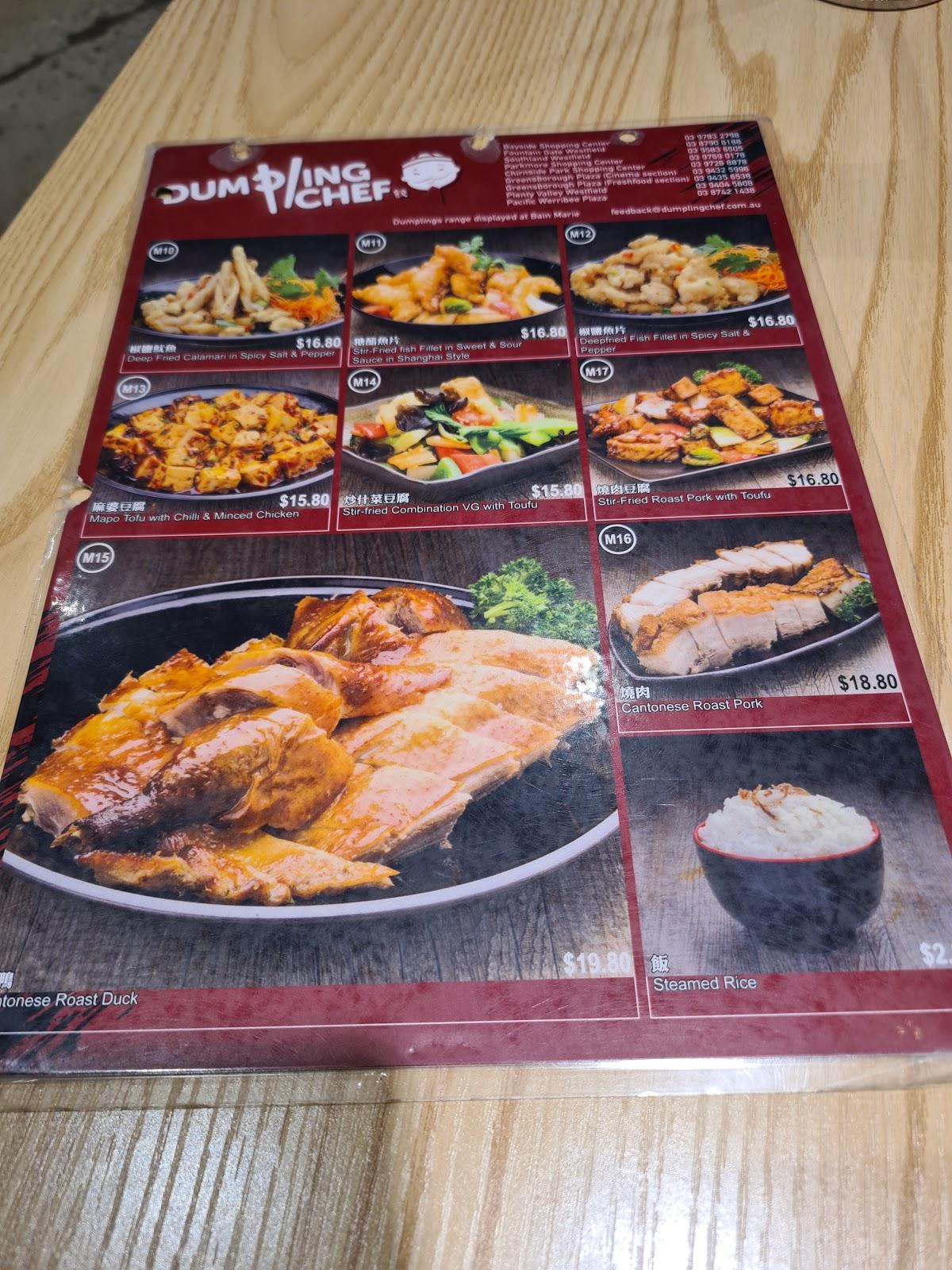 Menu at Dumpling Chef Greensborough restaurant, Greensborough