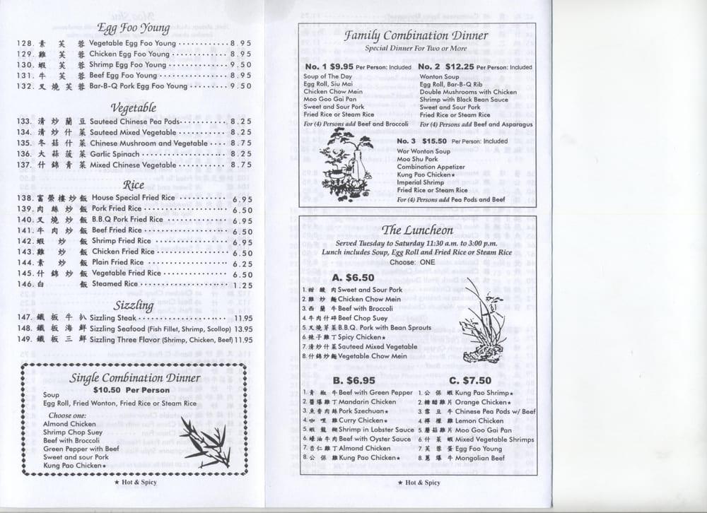 Menu at Fu Wing Low restaurant, Fountain Valley