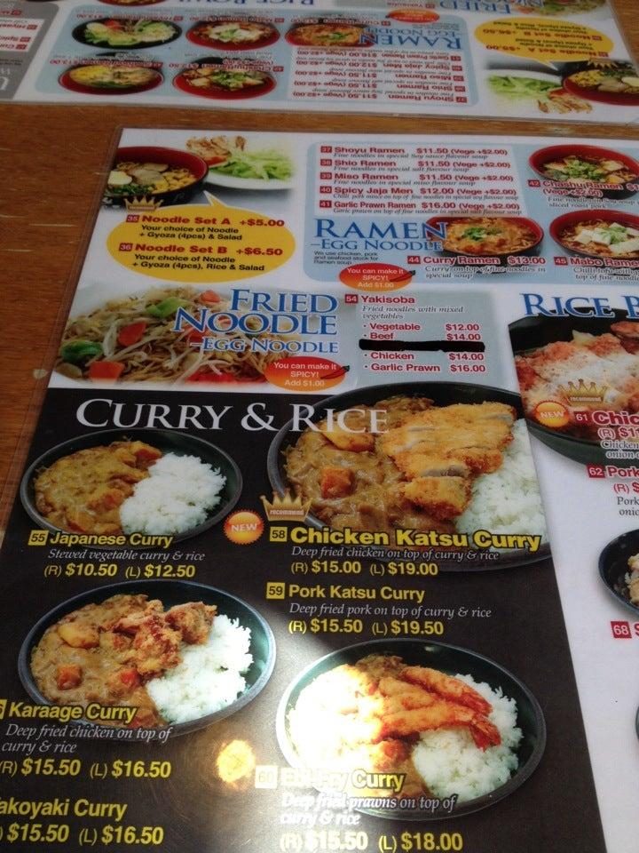 Menu at Jipang restaurant, Manly