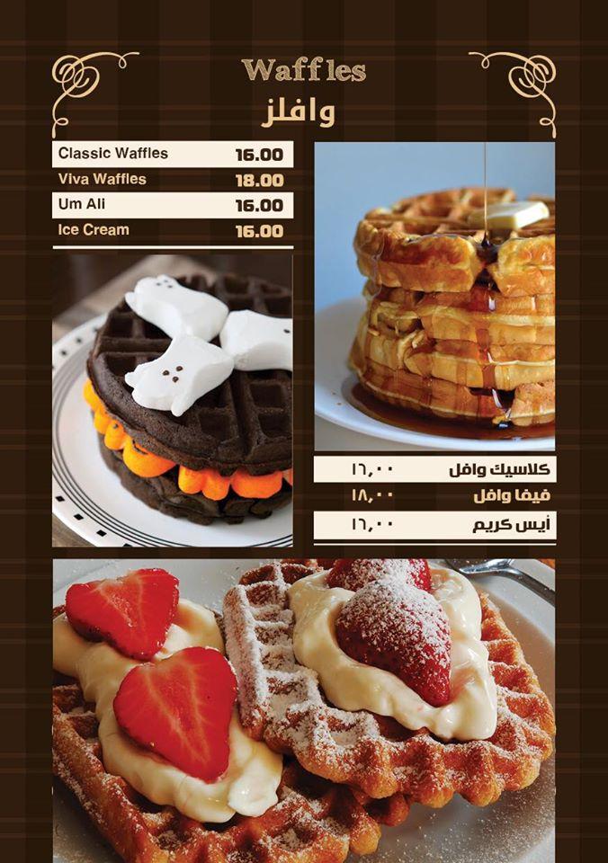 Menu at VIVA CAFE, Cairo, Cairo - Sweis Rd