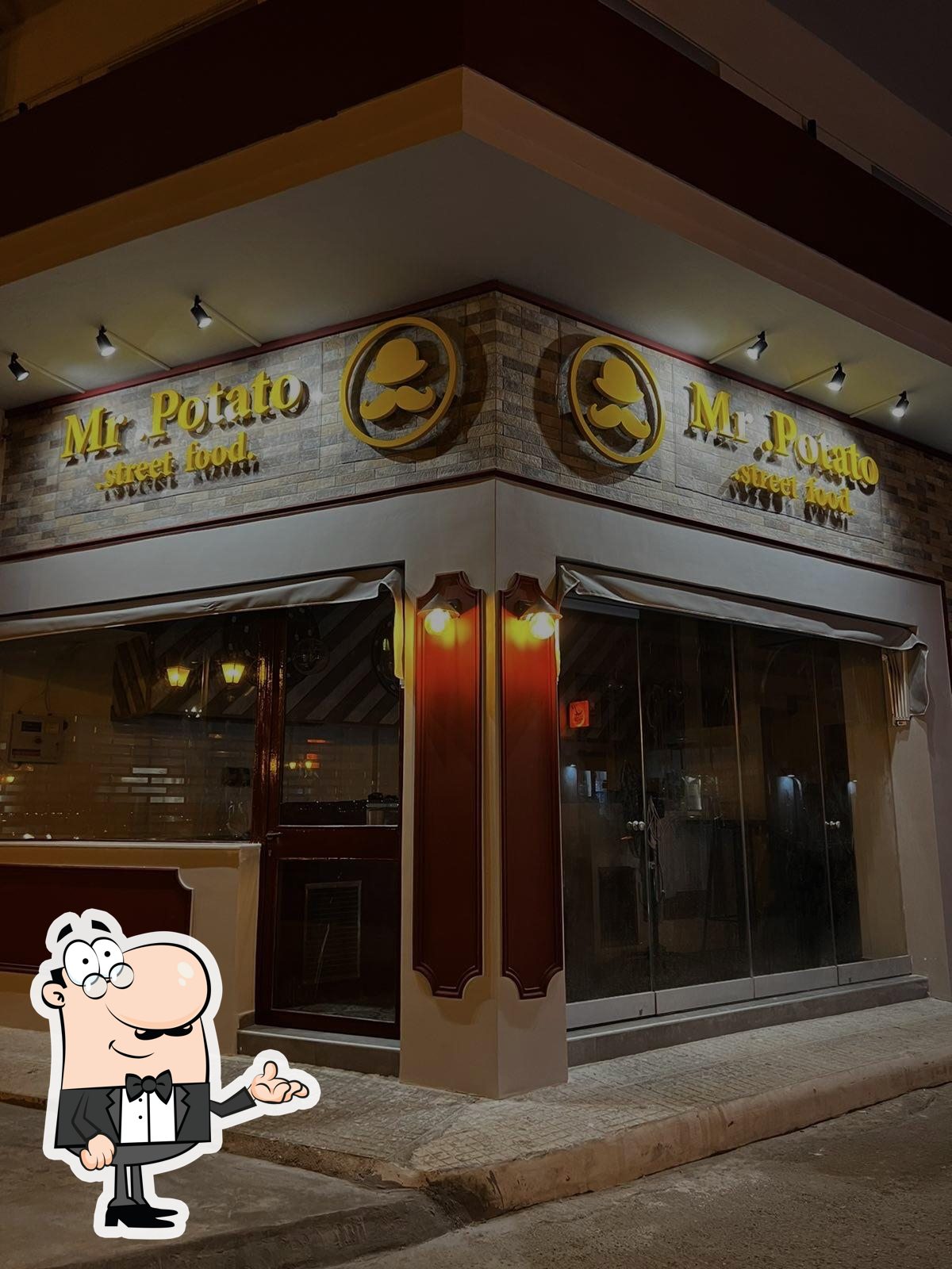 Mr. Potato Street Food, Salamina - Restaurant menu, prices and reviews