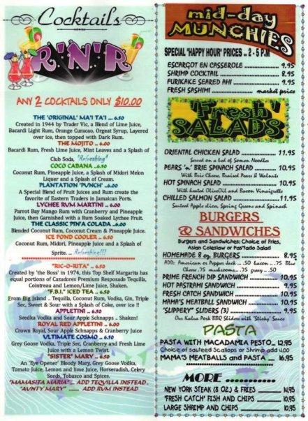 Menu at Ponds Hilo restaurant, Hilo