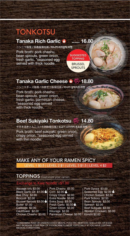Menu at Tanaka Ramen & Izakaya restaurant, Honolulu