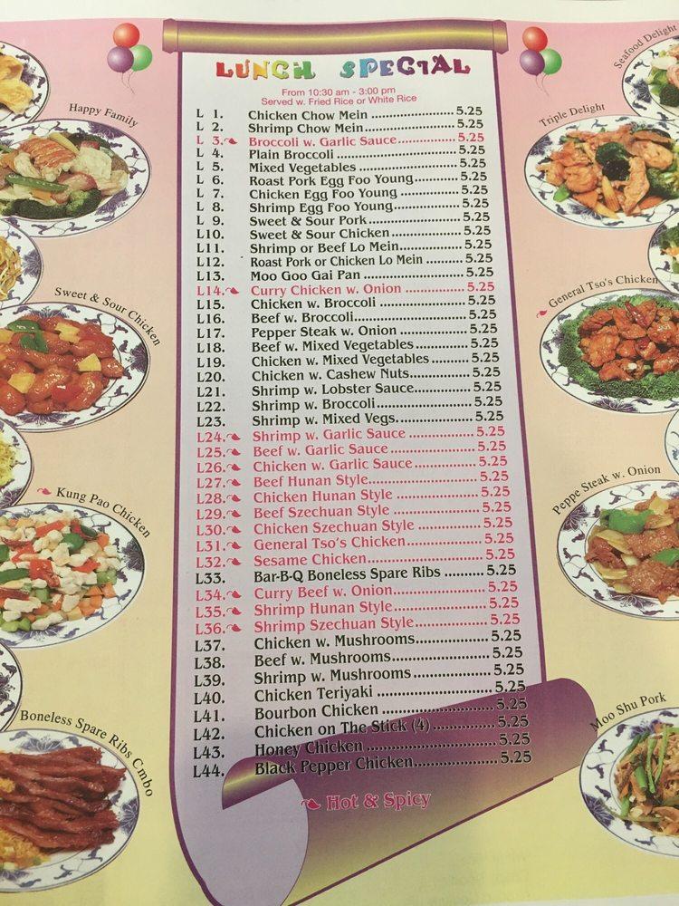 Menu at China One restaurant, Indianapolis, Kentucky Ave