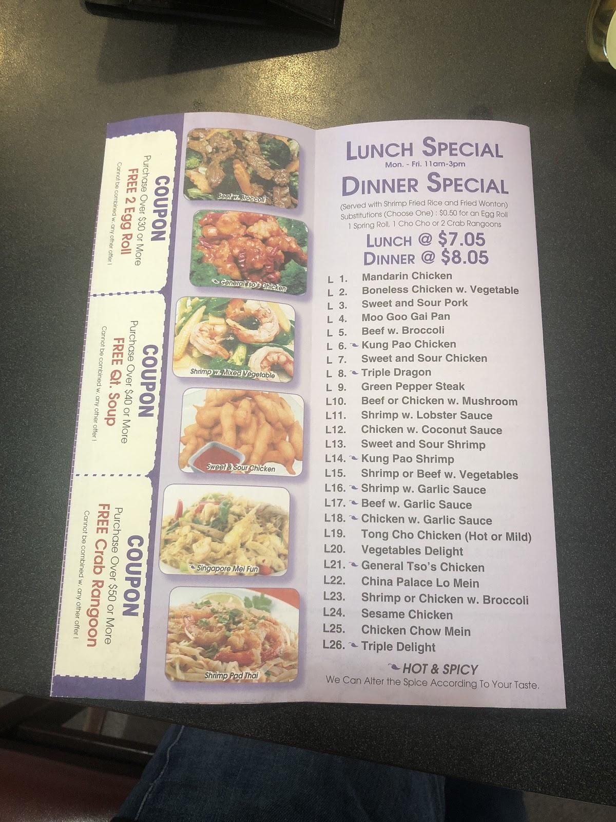 Menu at China Palace Restaurant, New Orleans, Hickory Ave # D