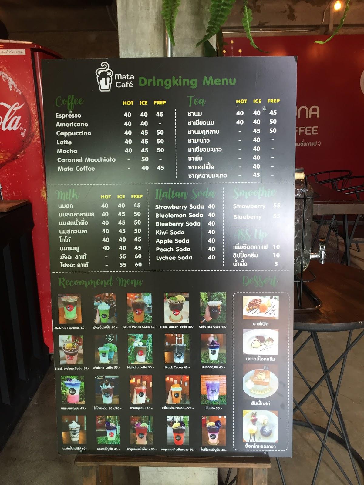 Menu at Mata Coffee Bar & Cafe, Du Tai