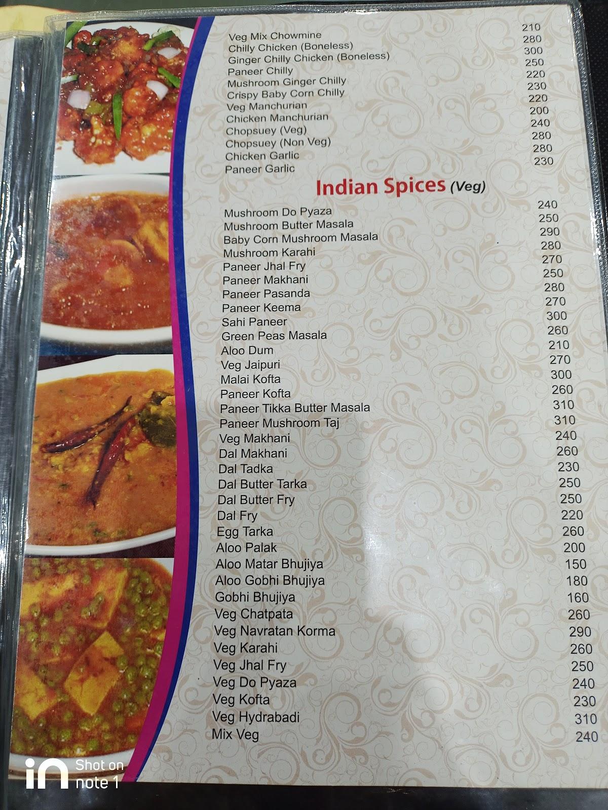 Menu at Airport Restaurant, Ranchi