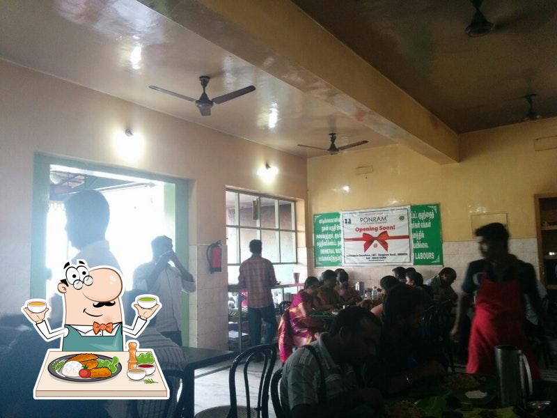 PONRAM BIRIYANI (Begampur), Dindigul - Restaurant reviews