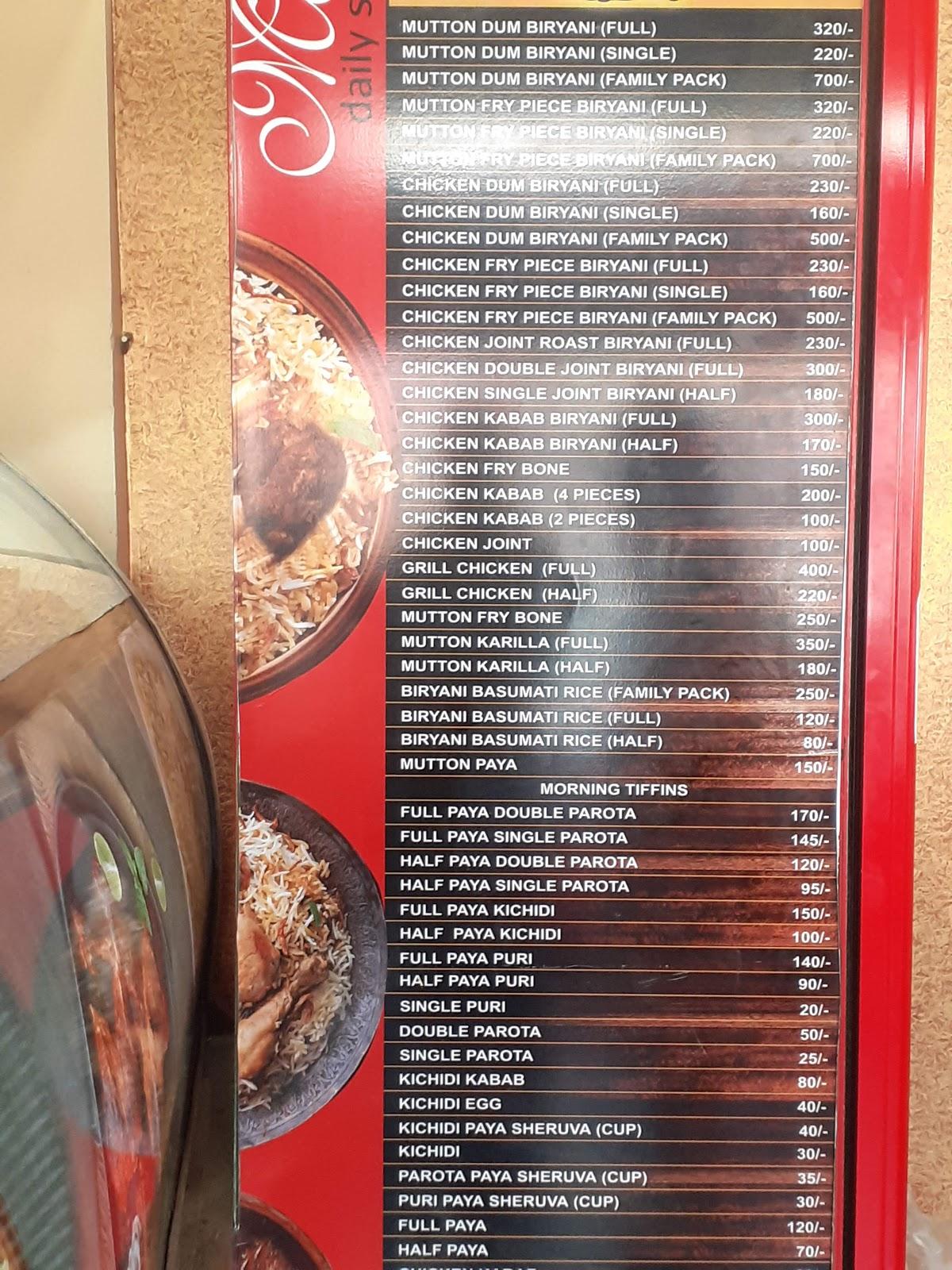 Menu at ALIF RESTAURANT, Rajahmundry