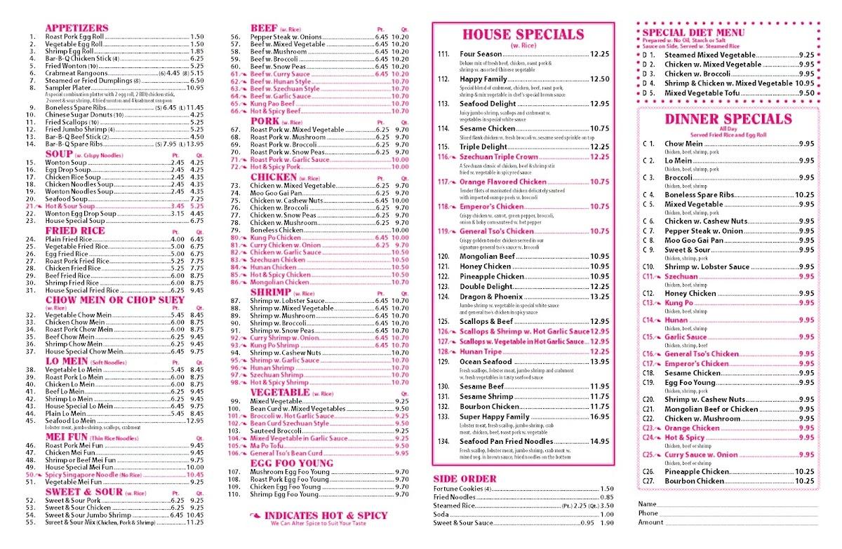 Menu at Great Dragon Chinese Restaurant, Upper Sandusky