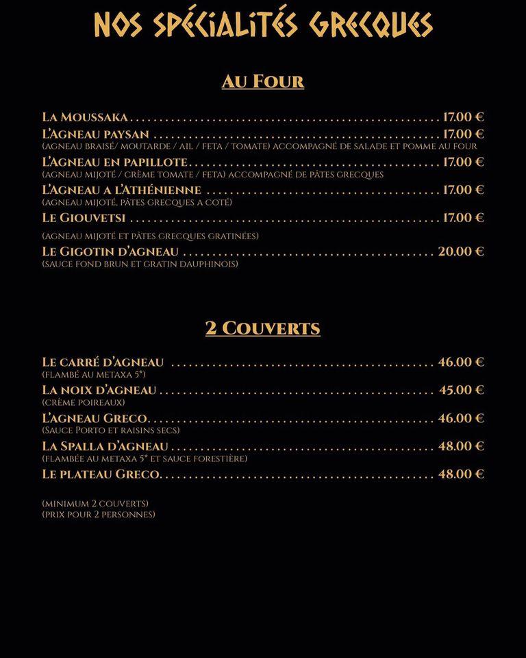 Menu at Le Greco, Nivelles