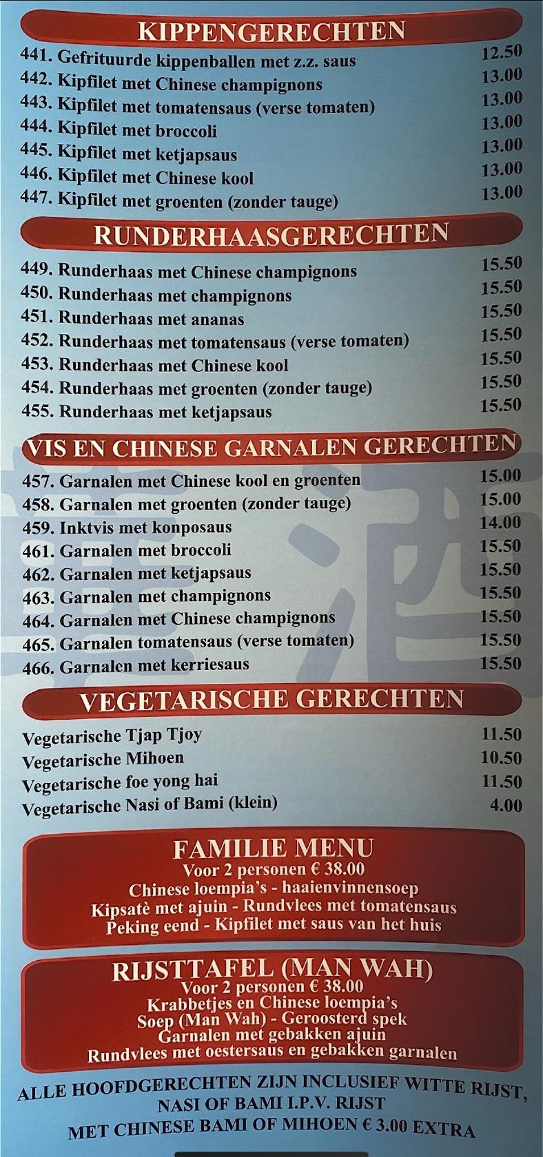 Menu at Man Wah, Hamont-Achel