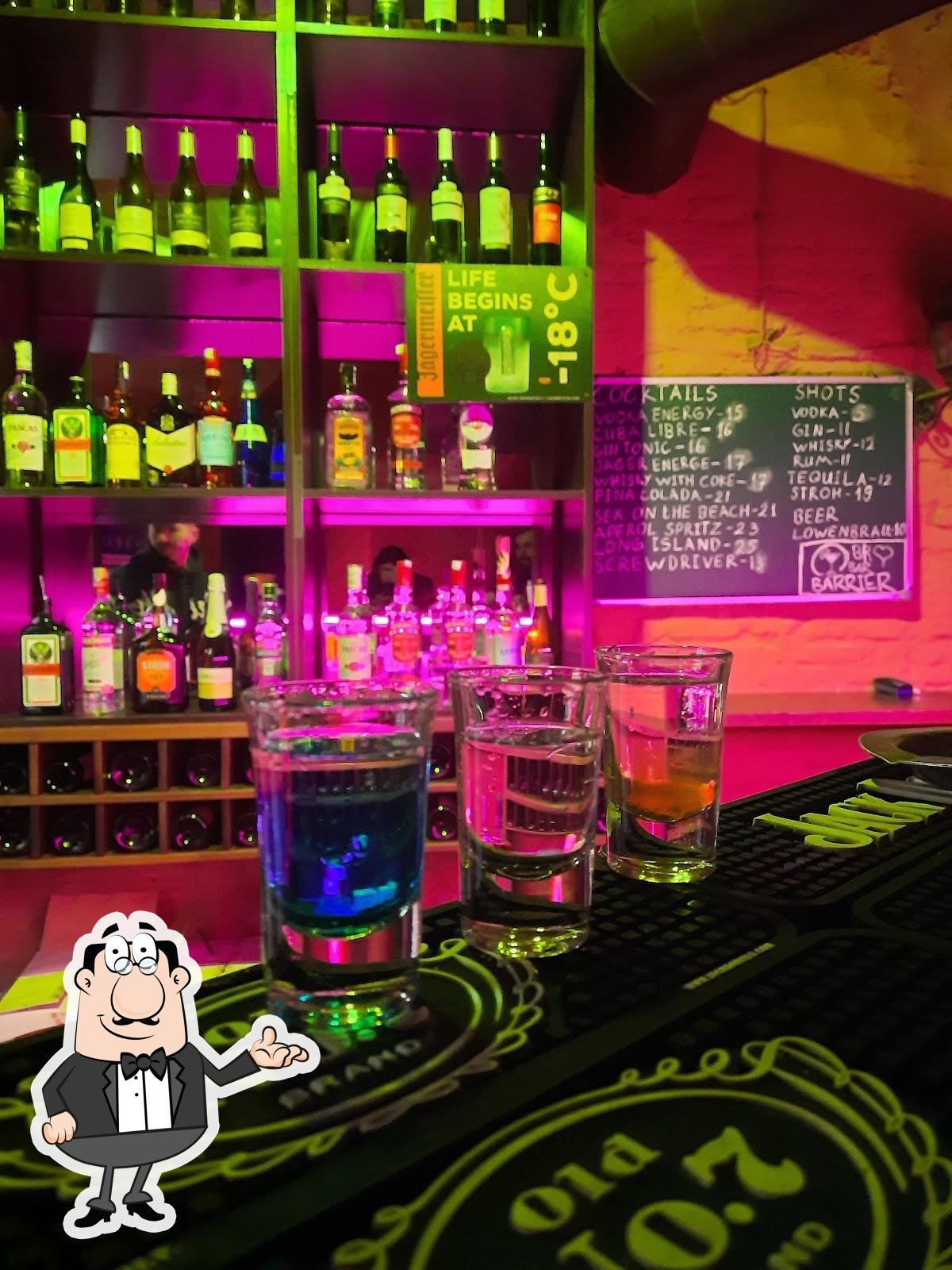 BARRIER BAR, Tbilisi - Restaurant menu, prices and reviews