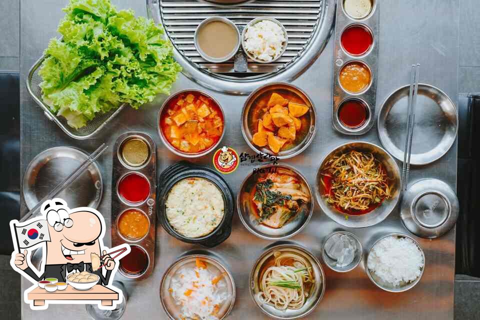Samgyupsalamat Tomas Morato restaurant, Quezon City - Restaurant menu ...