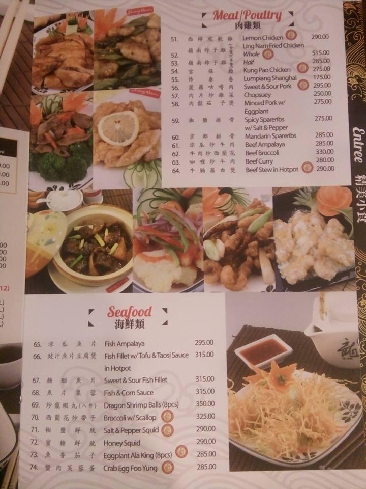 Menu at Ling Nam restaurant, Baguio