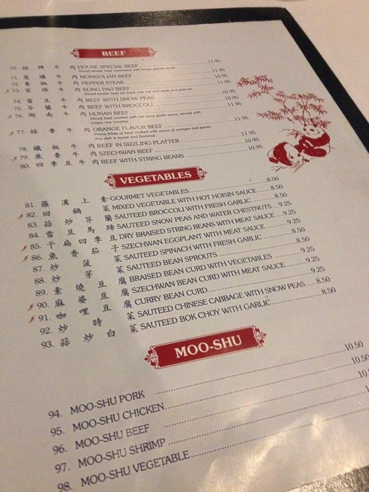 Menu at New Mandarin Garden restaurant, San Clemente