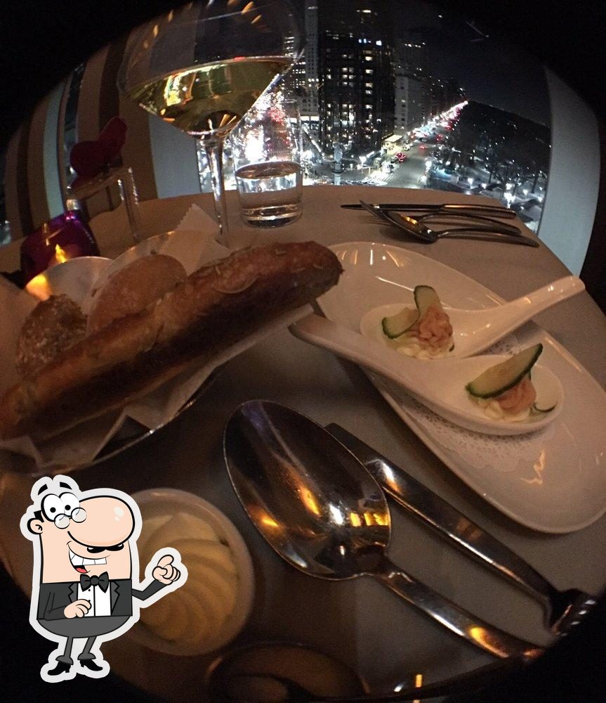 ROBERT, New York City - Restaurant menu, prices and reviews