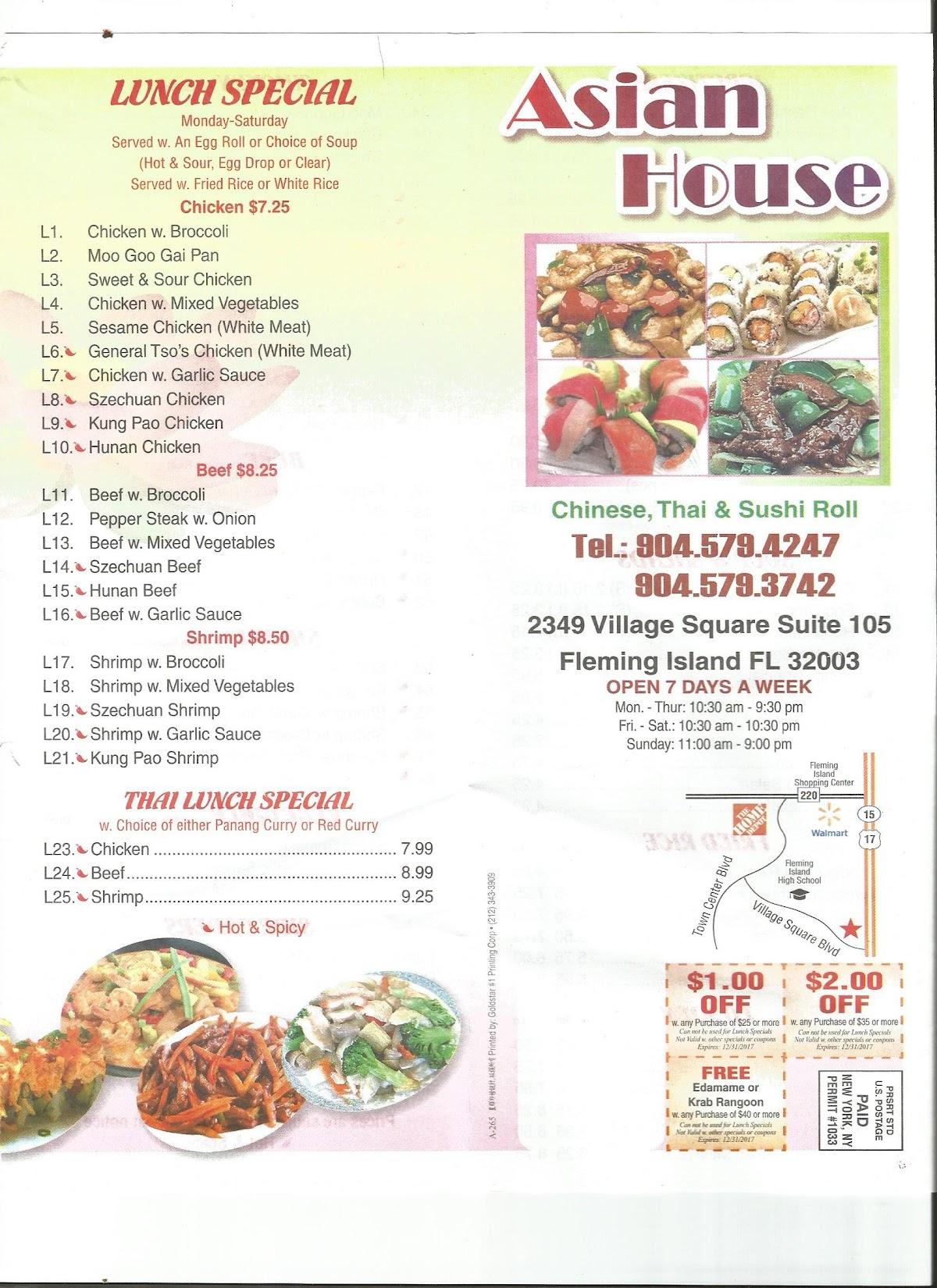 Menu at Asian House restaurant, Fleming Island