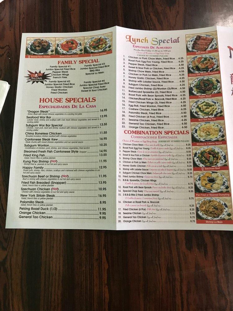 Menu at New Dragon Restaurant, Hialeah