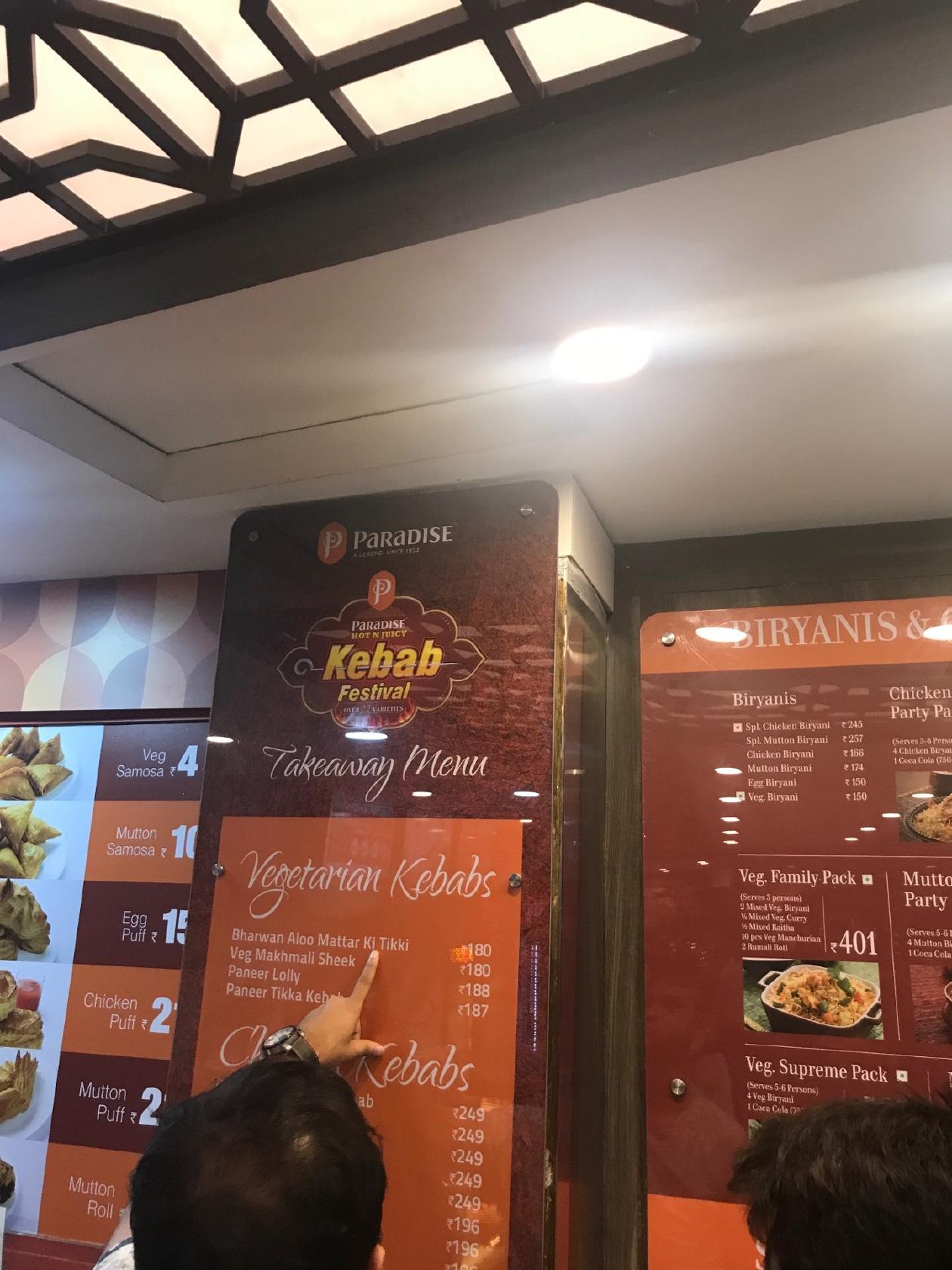 Menu at Paradise Biryani, Hyderabad, Masab Tank X Roads