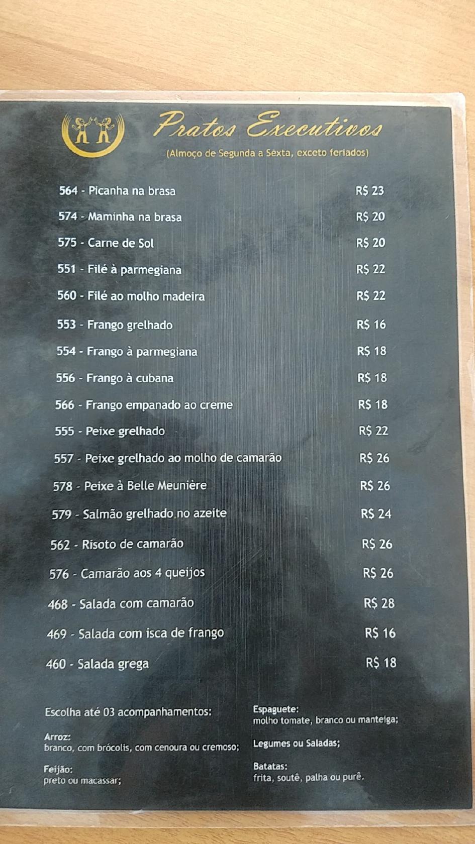 Menu em Manos Restaurante e Bar, Recife, R. Dom José Lopes