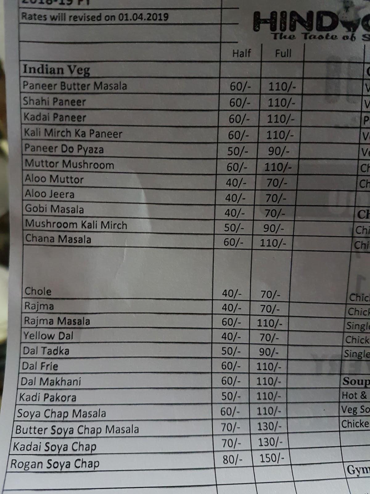 Menu at Sadda Adda, New Delhi, F5QQ+G7W