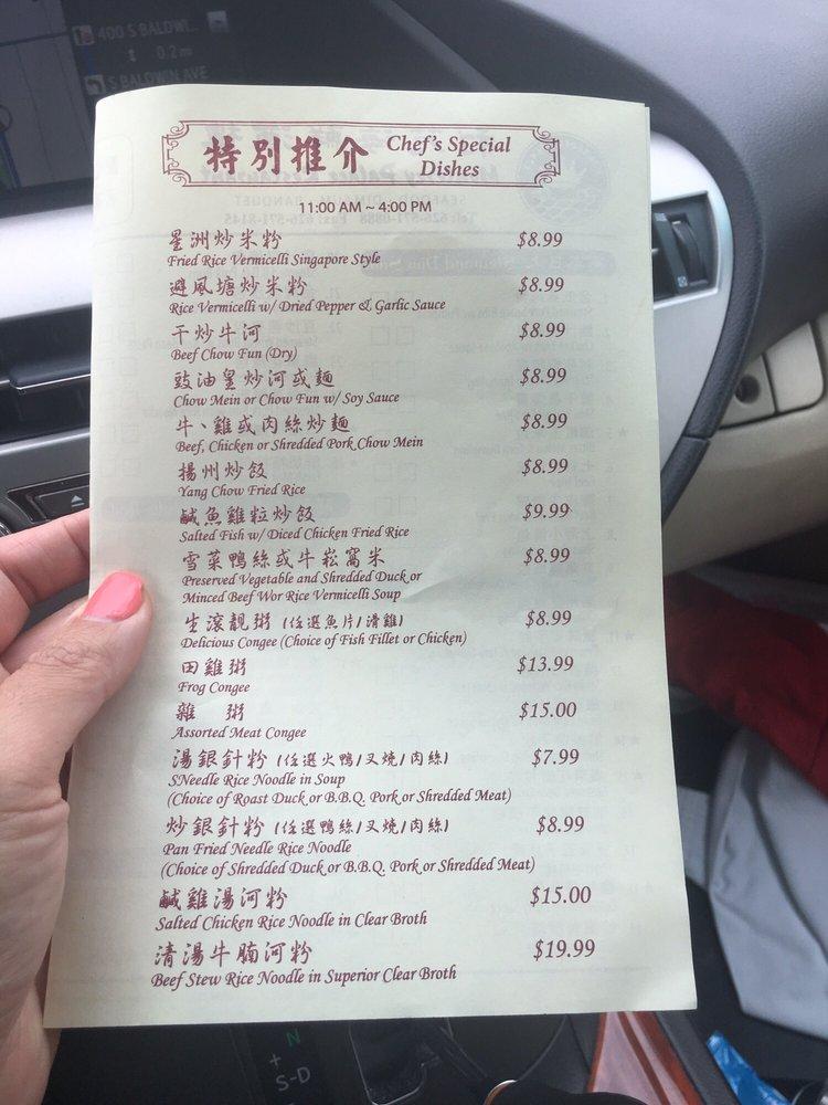 Menu at Monterey Palace Restaurant, Monterey Park