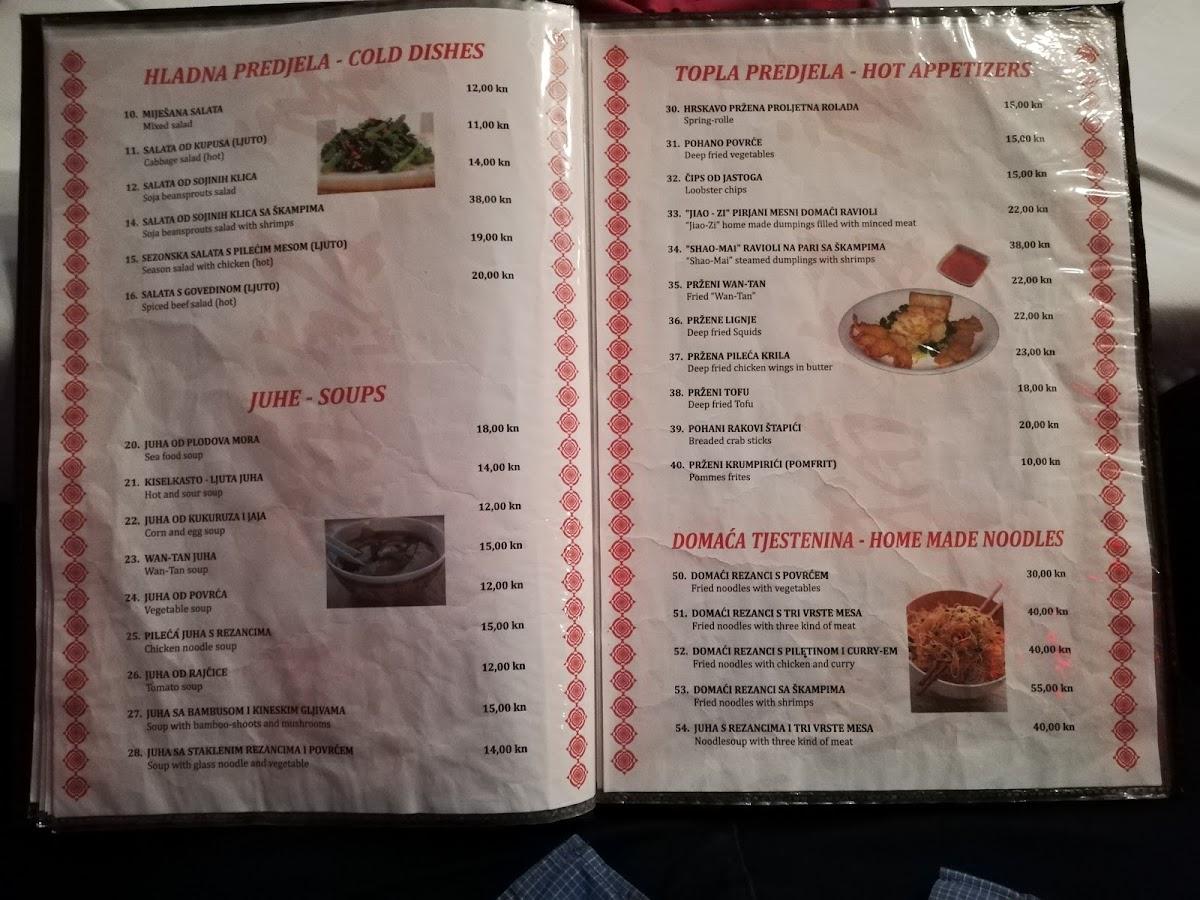 Menu at Panda kineski restoran restaurant, Zagreb, Ulica Klementa ...