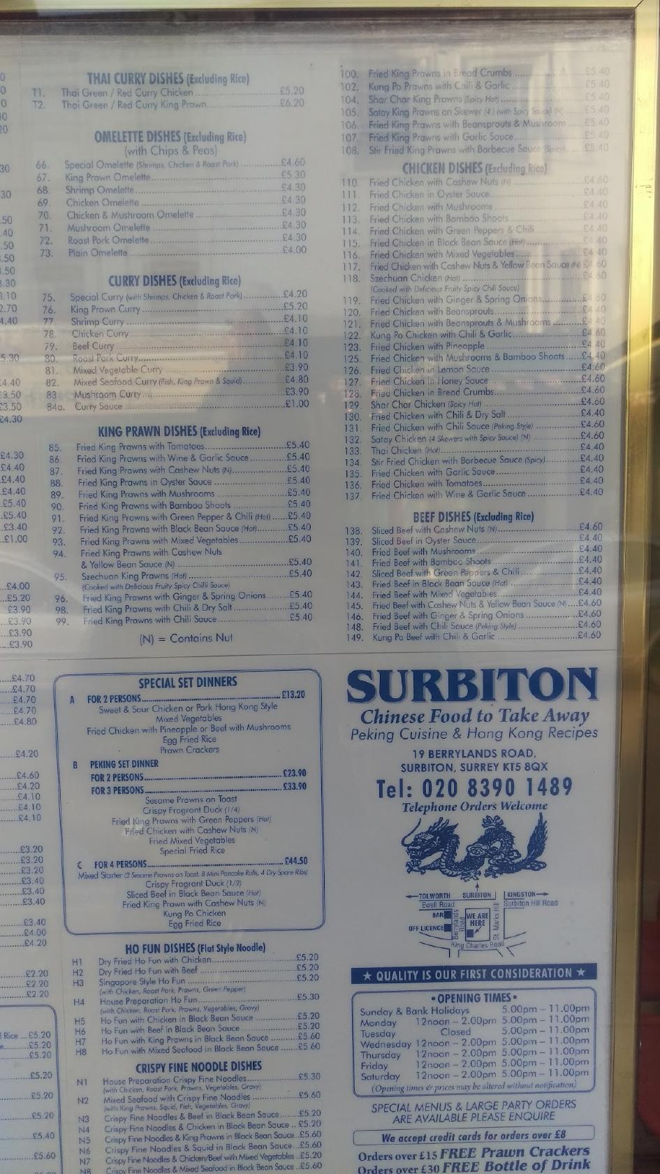 Menu at Surbiton Chinese Takeaway fast food, Surbiton