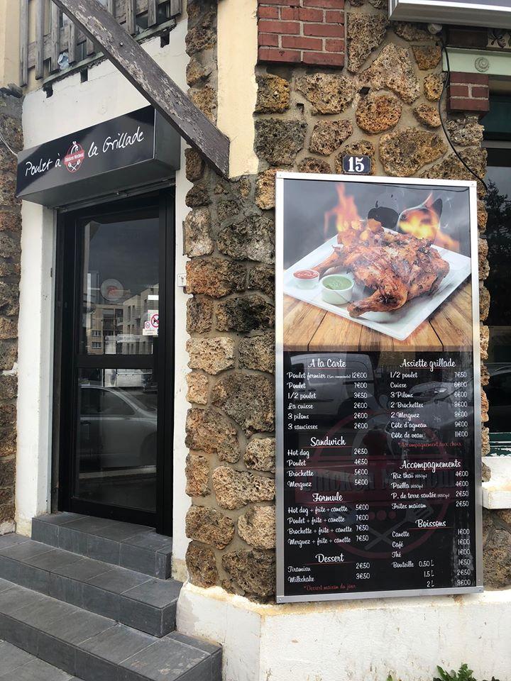 Menu at Chicken Mechoui - Trappes restaurant, Trappes