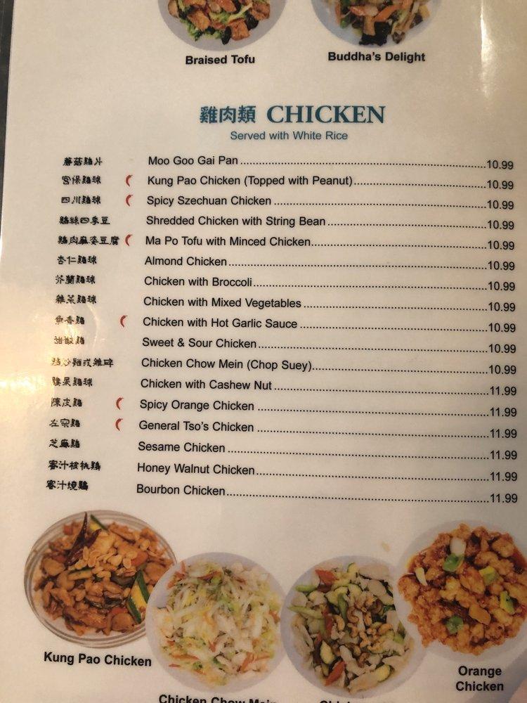 Menu at Ha Long Bay Bistro restaurant, Dunedin