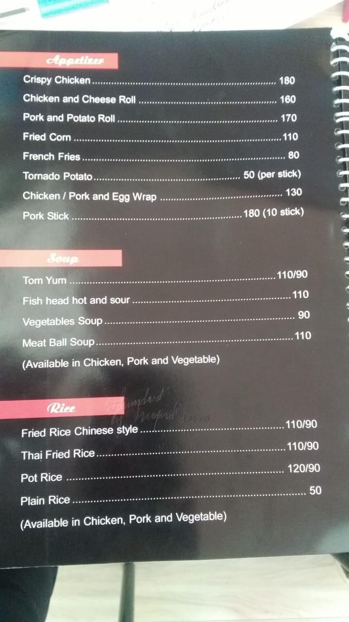 Menu at La Ruby Restaurant, Aizawl