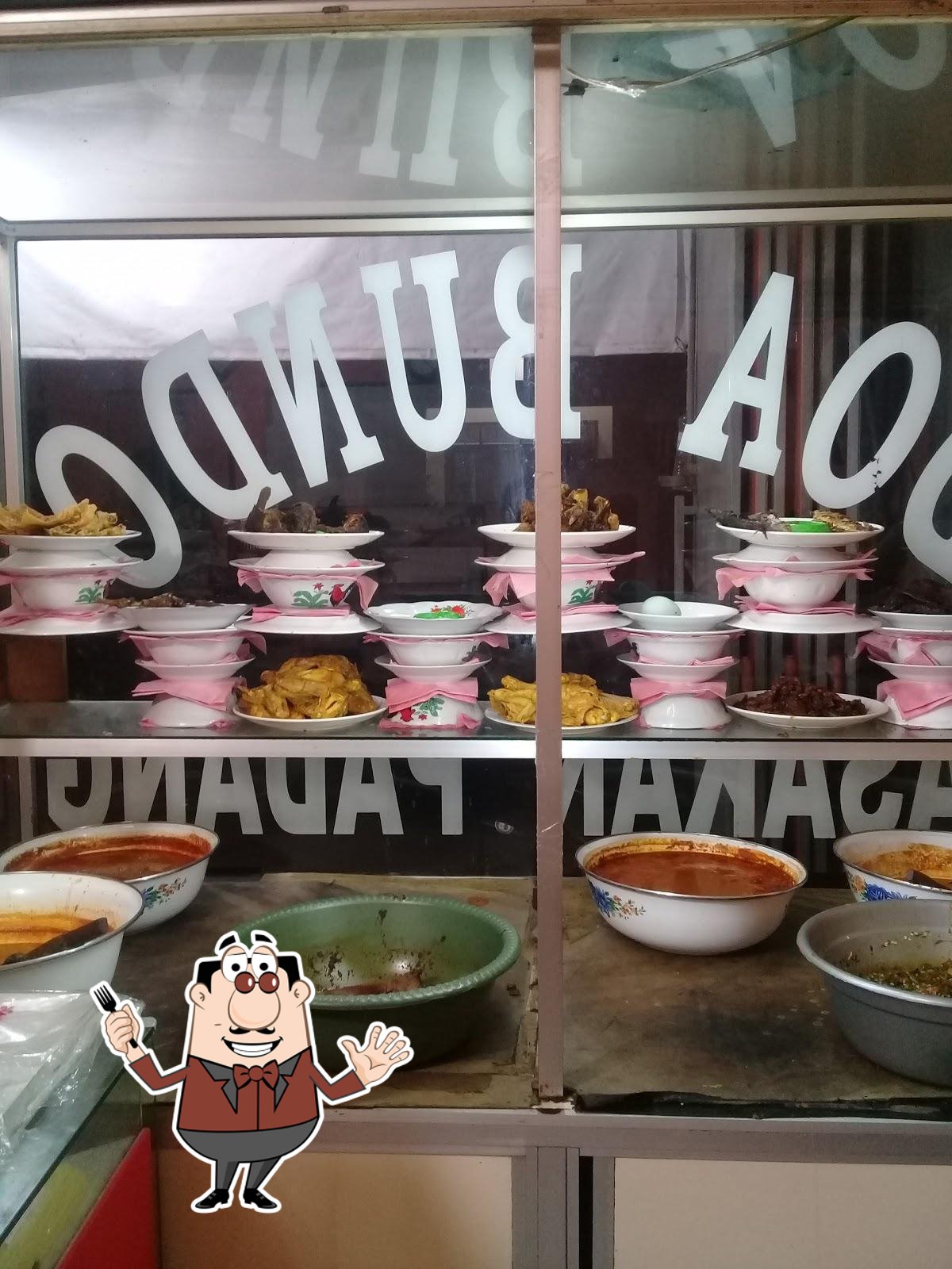 Doa Bundo restaurant, Tegal, Jl. Kapten Ismail No.30 - Restaurant reviews