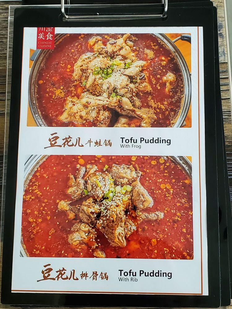 Menu at Spicy Moment restaurant, South El Monte