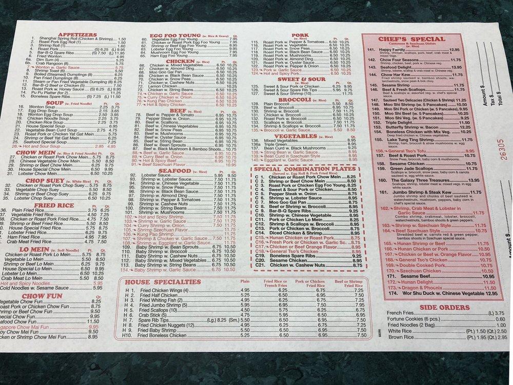 Menu at Green Garden restaurant, Newburgh, 88 N Plank Rd