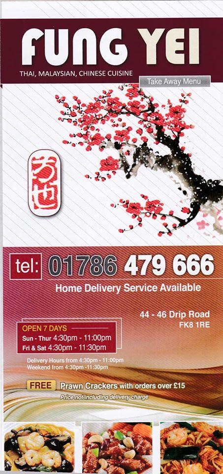 Fung Yei in Stirling - Restaurant reviews