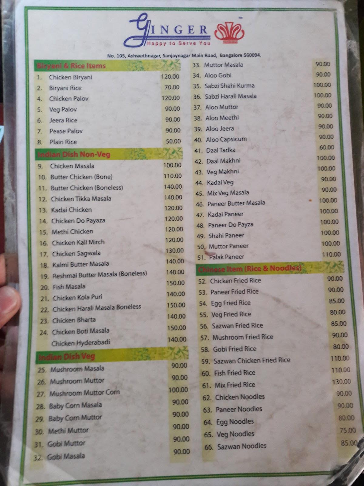 Menu at Ginger Fast Food, Bengaluru, 2HGH+XQ5
