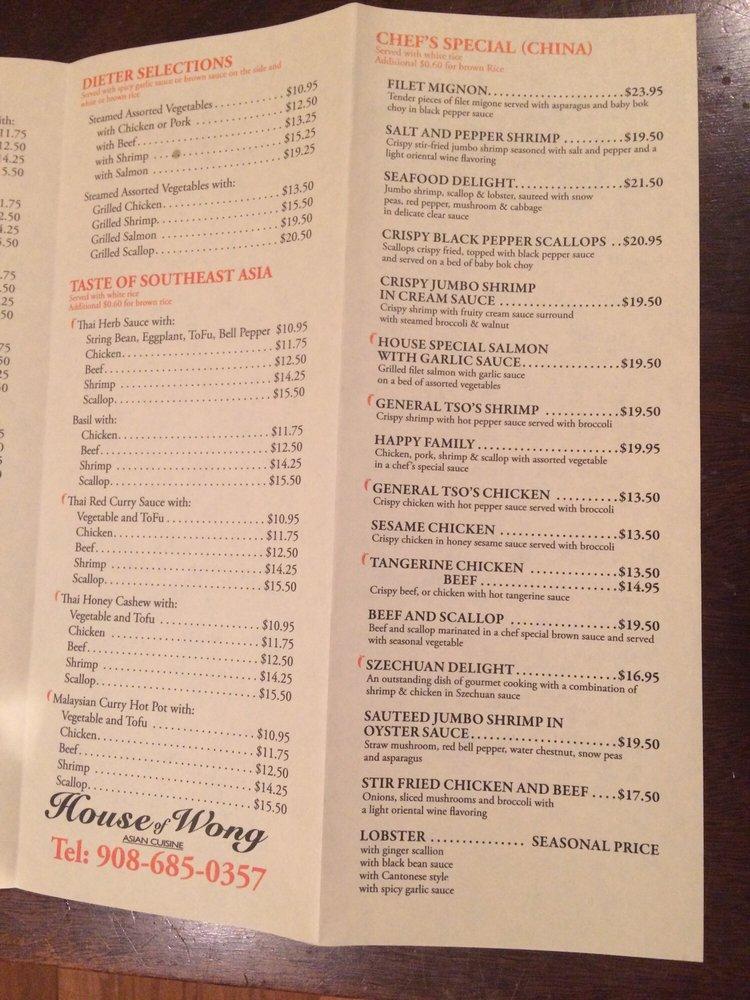 Menu at House of Wong restaurant, Bridgewater