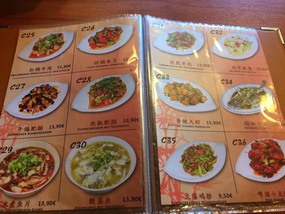 Speisekarte von Sichuan China Restaurant, Stuttgart