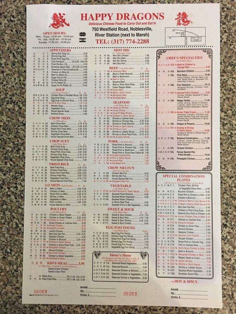 Menu at Happy Dragon restaurant, Noblesville