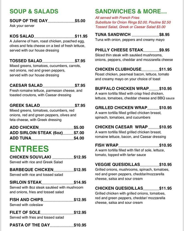 Menu at Kos Cafe & Restaurant, Toronto, Bathurst St