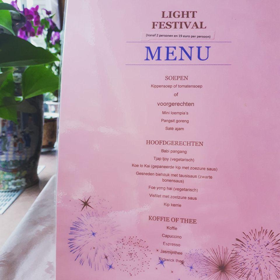 Menu at New Happy Corner, Amsterdam, Plantage Middenlaan 30