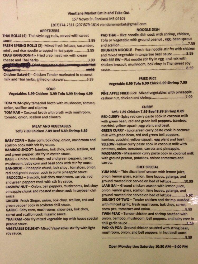 Menu at Vientiane Market restaurant, Portland