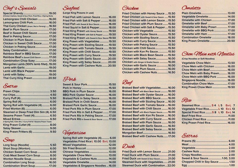 Menu at Welcome Inn Chinese Restaurant, Windaroo