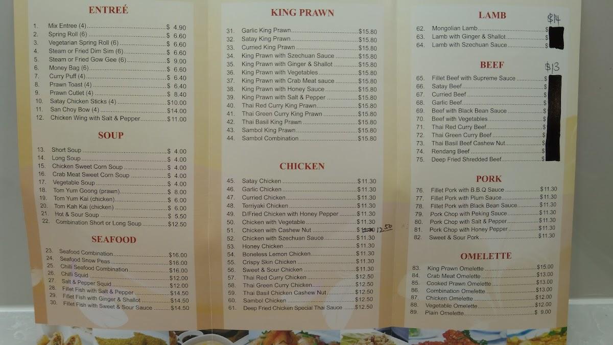 Menu at Sun Tat Asian Cuisine restaurant, Strathfield South