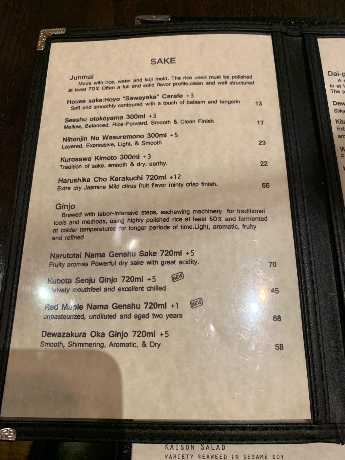 Menu at Sushi Lin Park Slope restaurant, New York City