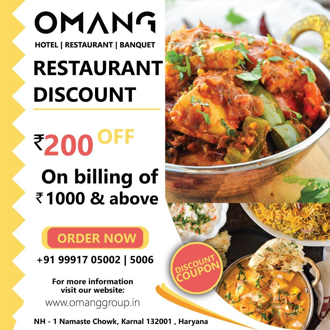 OmAng Hotel And Restaurant, Karnal - Restaurant reviews
