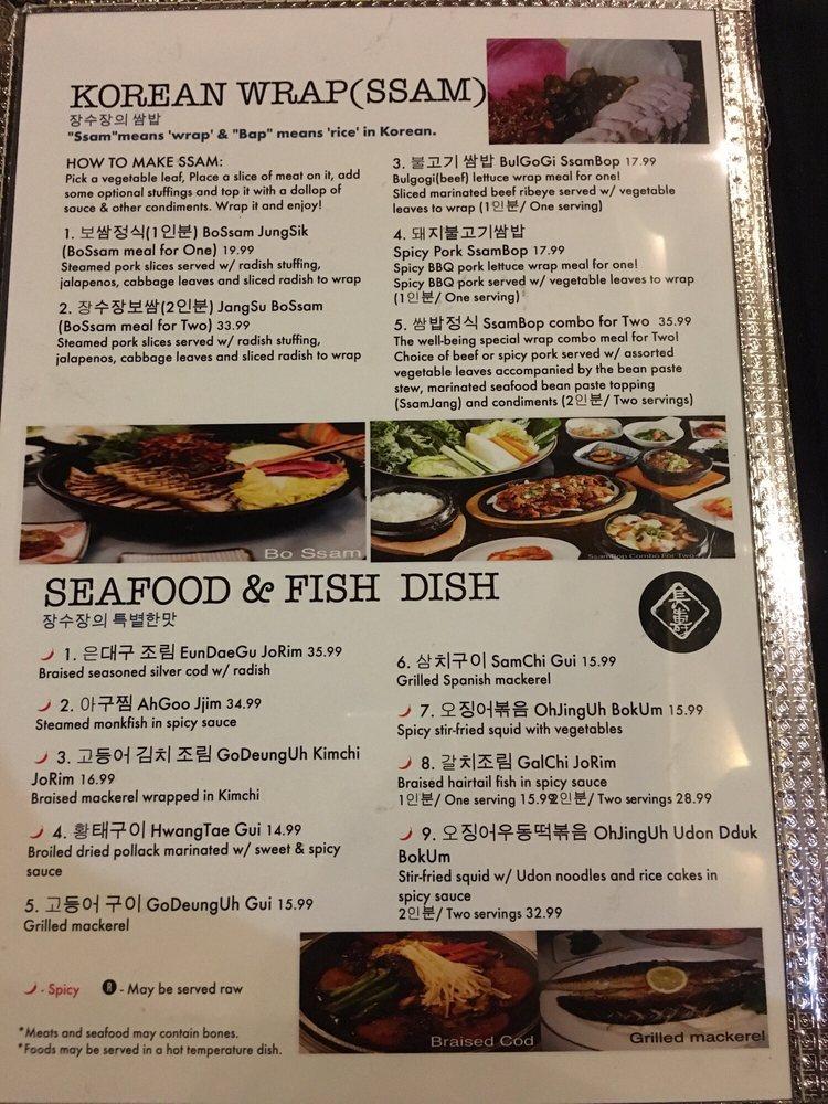 Menu at Jang Su Jang BBQ, Duluth