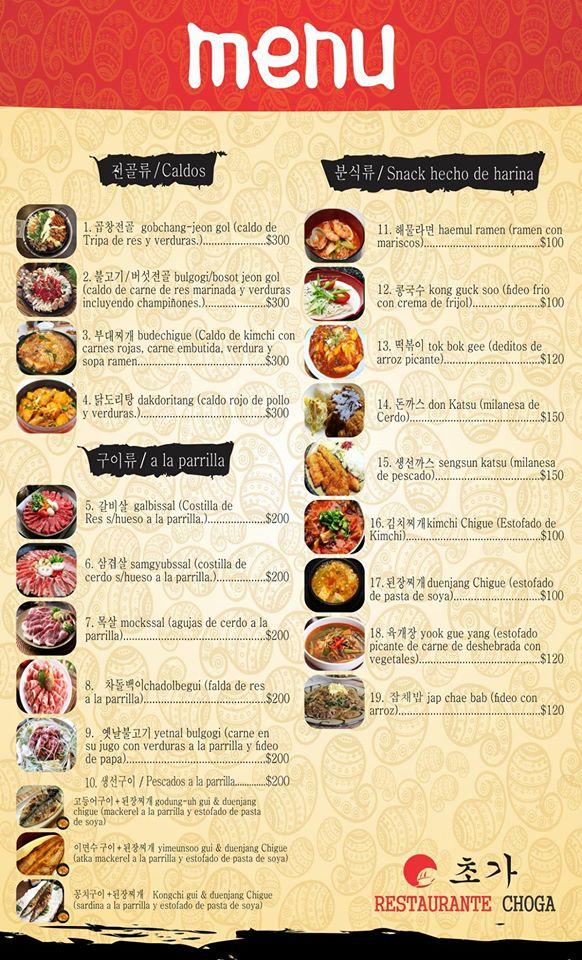 Menu at Choga Mexicali restaurant, Mexicali